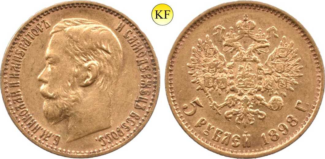 Russland 5 Rubel 1898 Nicholas II 1894-1917 VF | MA-Shops