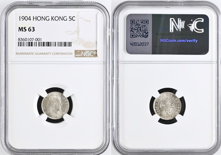 5 Cents Hong Kong 1904 NGC MS63 8360107-001 KM #12 Edward VII CH UNC | MA-Shops
