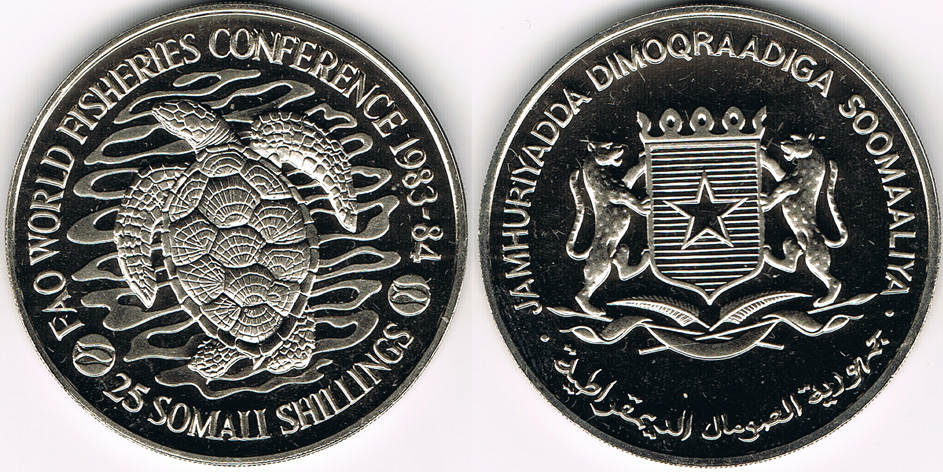 25 Somali Shillings Somalia 1984, 25 Solamli Shillings, "F.A.O. - Green ...
