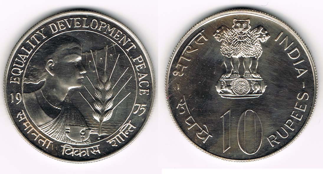Indien 10 Rupien coin FAO, India 1975, 10 Rupees EF, feine Kratzer | MA ...