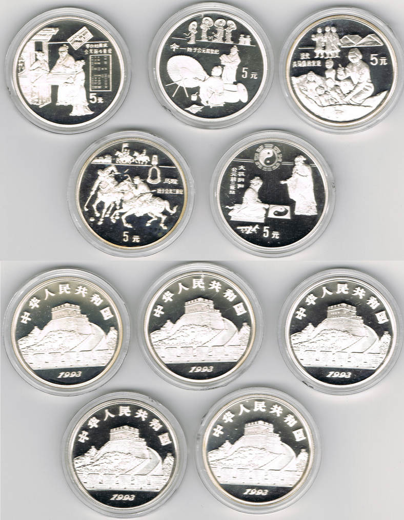 Volksrepublik China 1993 China, inventions + discoveries, 5 x 5 yuan ...