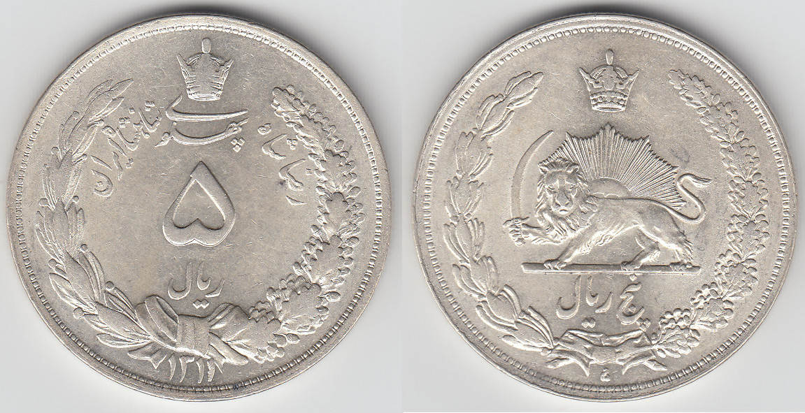 Iran - Persien 5 Rials 1932 - SH 1311 Iran - persia, silver coin, reza ...