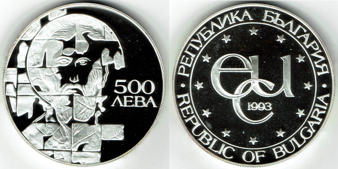 Bulgarien 500 Leva 1993 bulgaria, silver coin "european currency unit ...