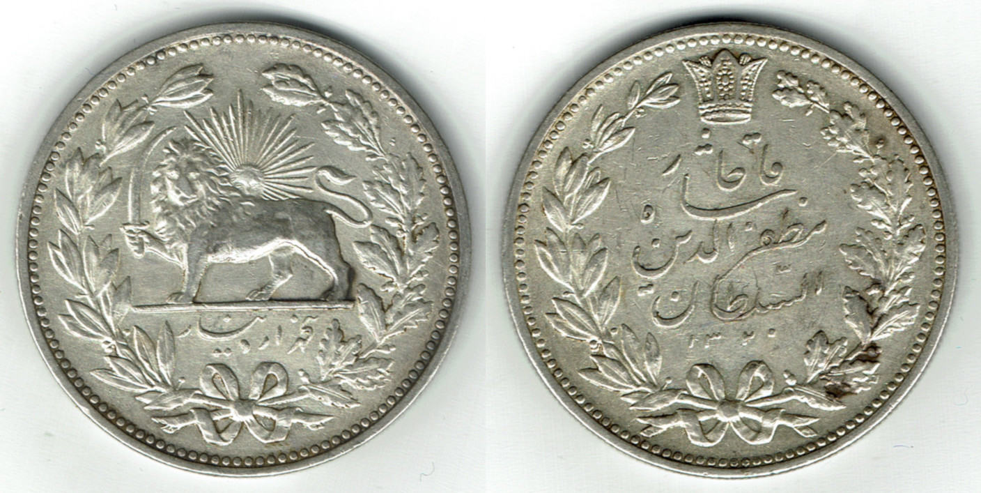 Iran - Persien 5000 Dinar (5 Kran) 1902 - AH 1320 Iran - persia, silver coin, like scan! VF+ ...