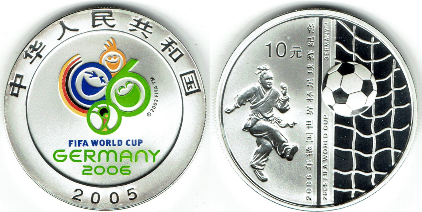 10 Yuan 2005 China, silver coin, FIFA soccer world cup Germany 2006 ...