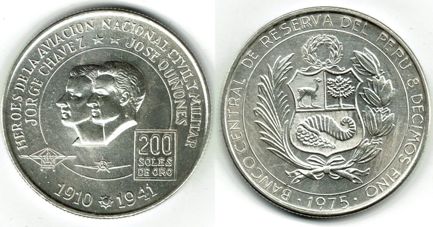 200 Soles 1975 peru 200 Sols silver commemorative coin, like scan UNC ...