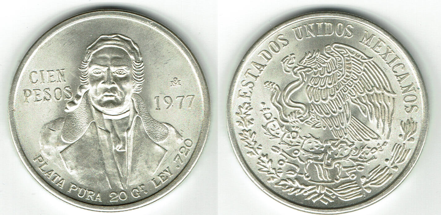 Mexiko Mexico 1977, 100 Pesos, like scan UNC | MA-Shops