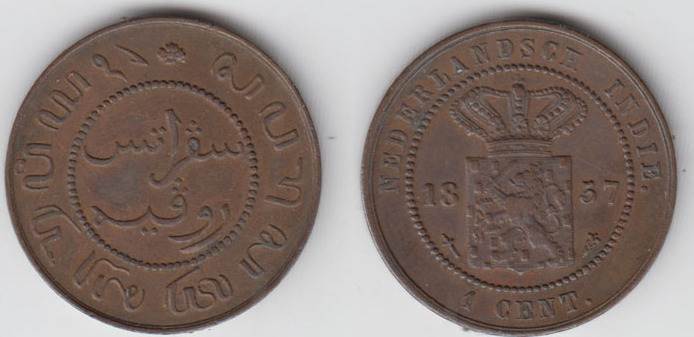 Niederlande - Niederländisch Ostindien netherlands east indies, 1 Cent ...
