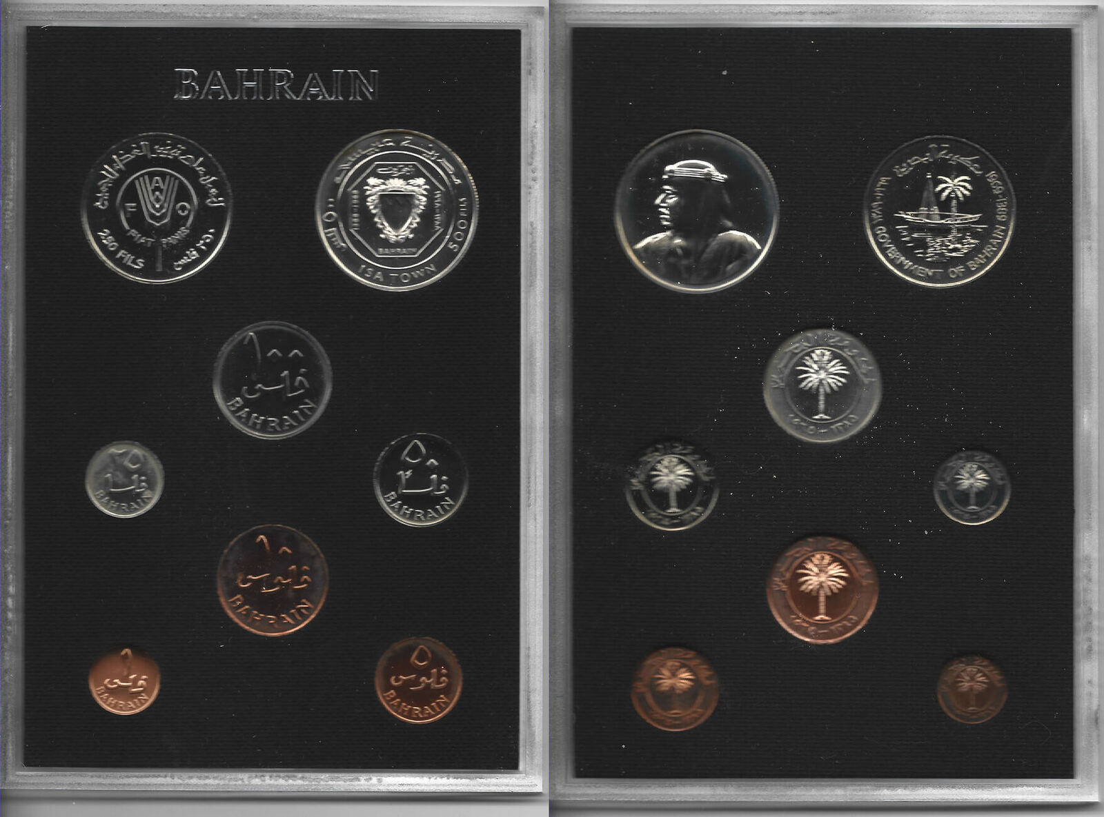 8 Münzen 1965 Bahrain, coin set of 8 coins Proof | MA-Shops
