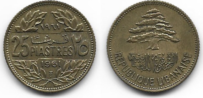 Libanon 25 Piaster 1961 lebanon (liban), 25 piastres, like scan VF-EF ...