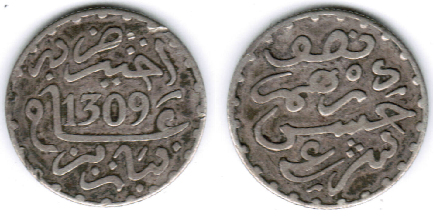 Marokko 1/2 Dirham A.H. 1309 Morocco, silver coin half dirham 1309 ...