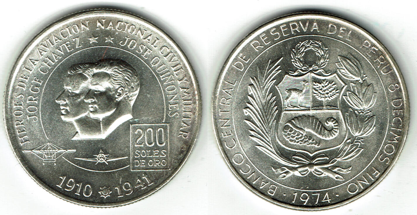 200 Soles 1974 peru 200 Sols silver commemorative coin, like scan UNC ...