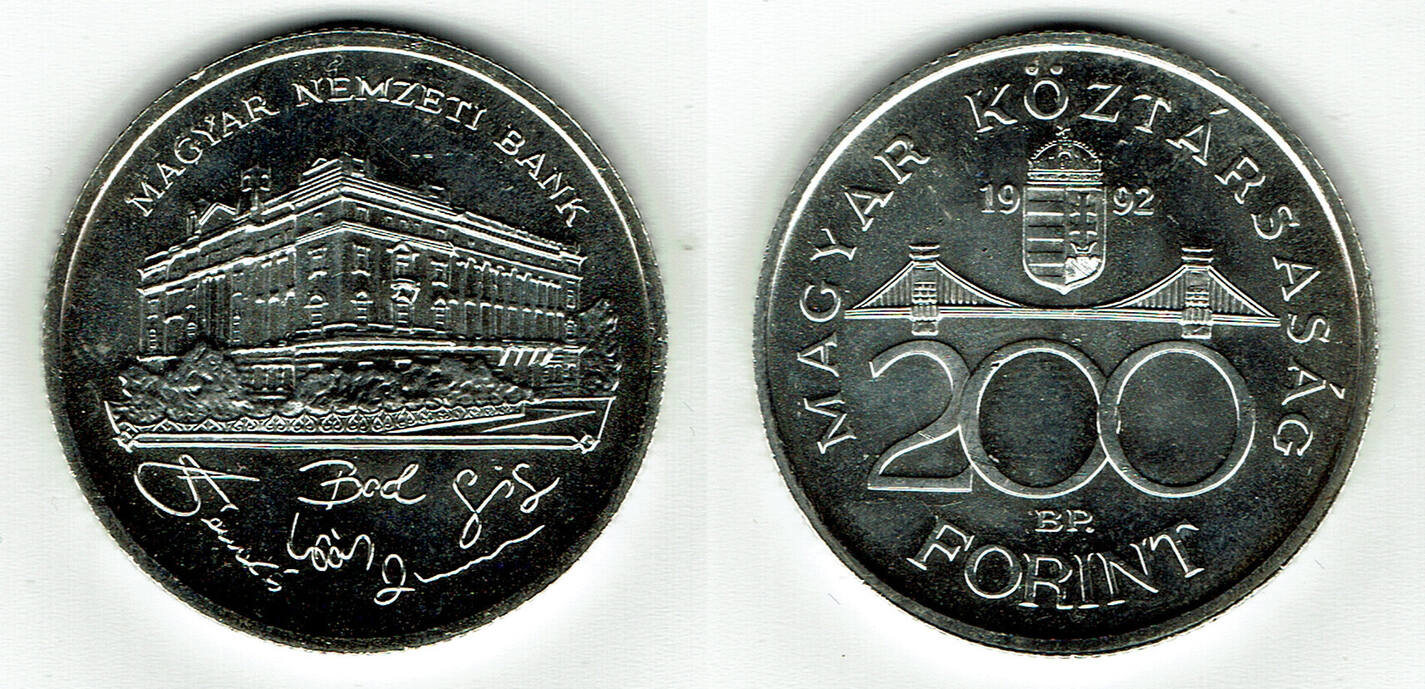 Ungarn 1992 hungary silver coin, 200 forint, national bank, like scan ...