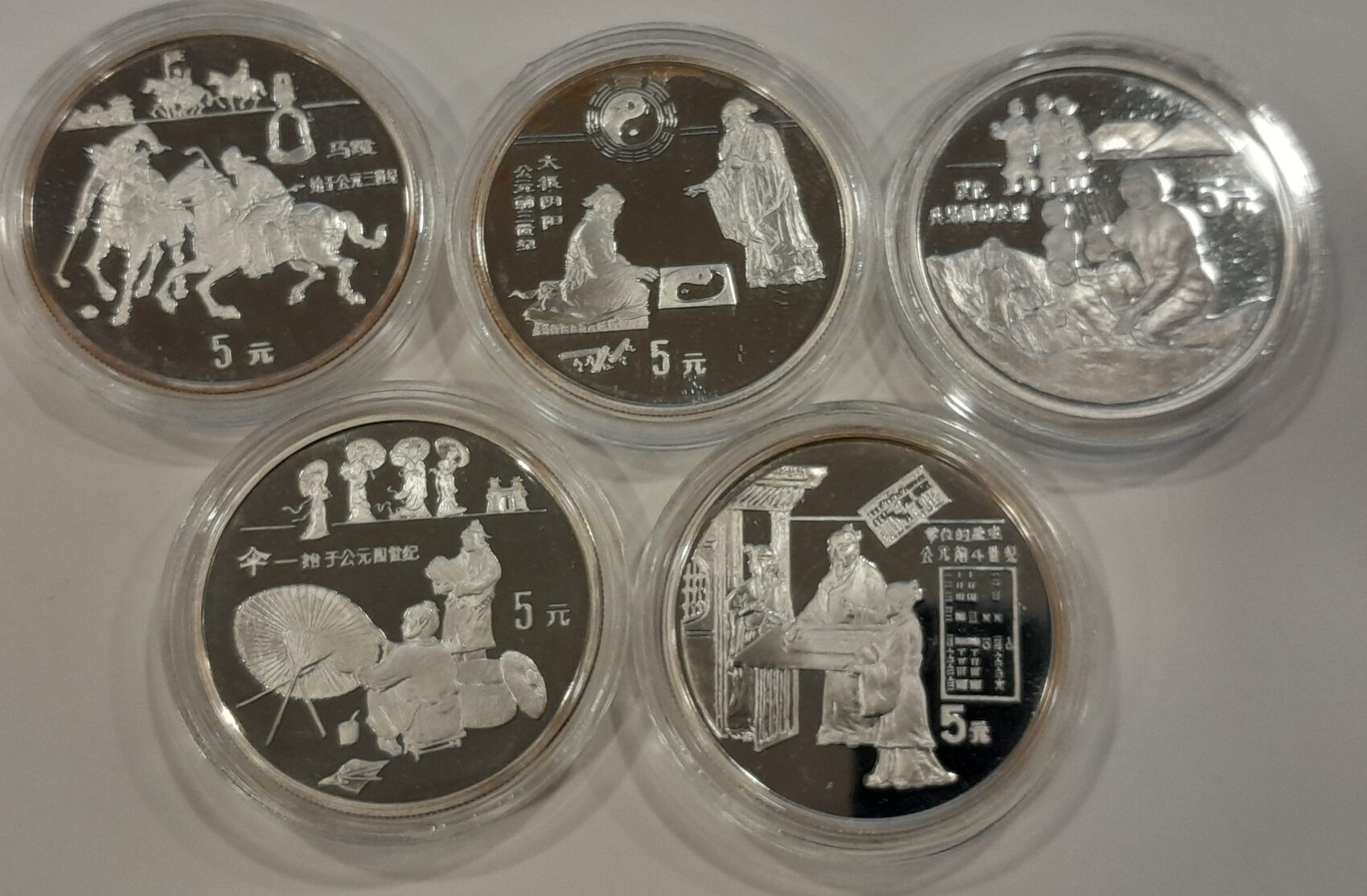 Volksrepublik China 1993 China, inventions + discoveries, 5 x 5 yuan ...