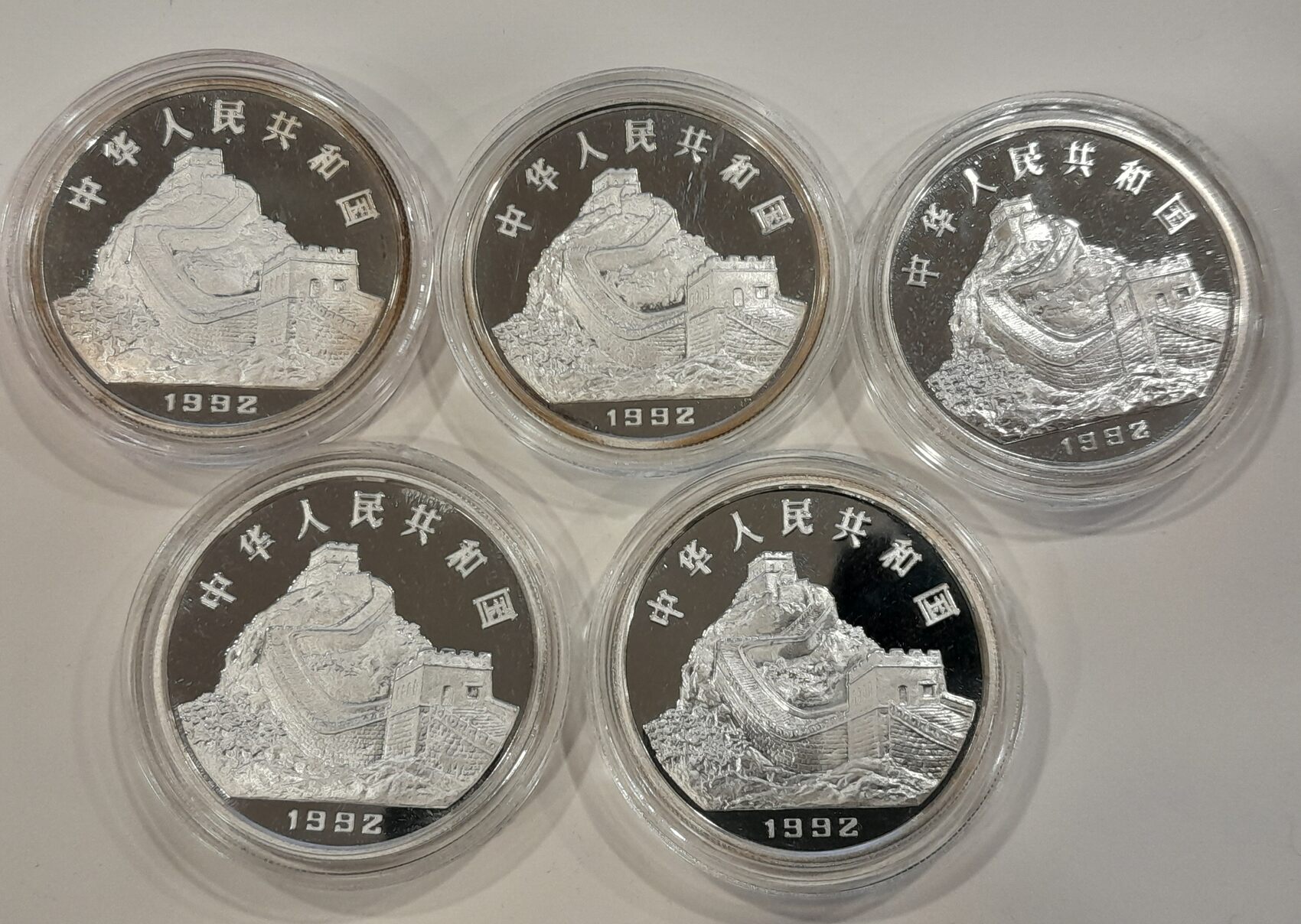 Volksrepublik China 1992 China, inventions + discoveries, 5 x 5 yuan ...
