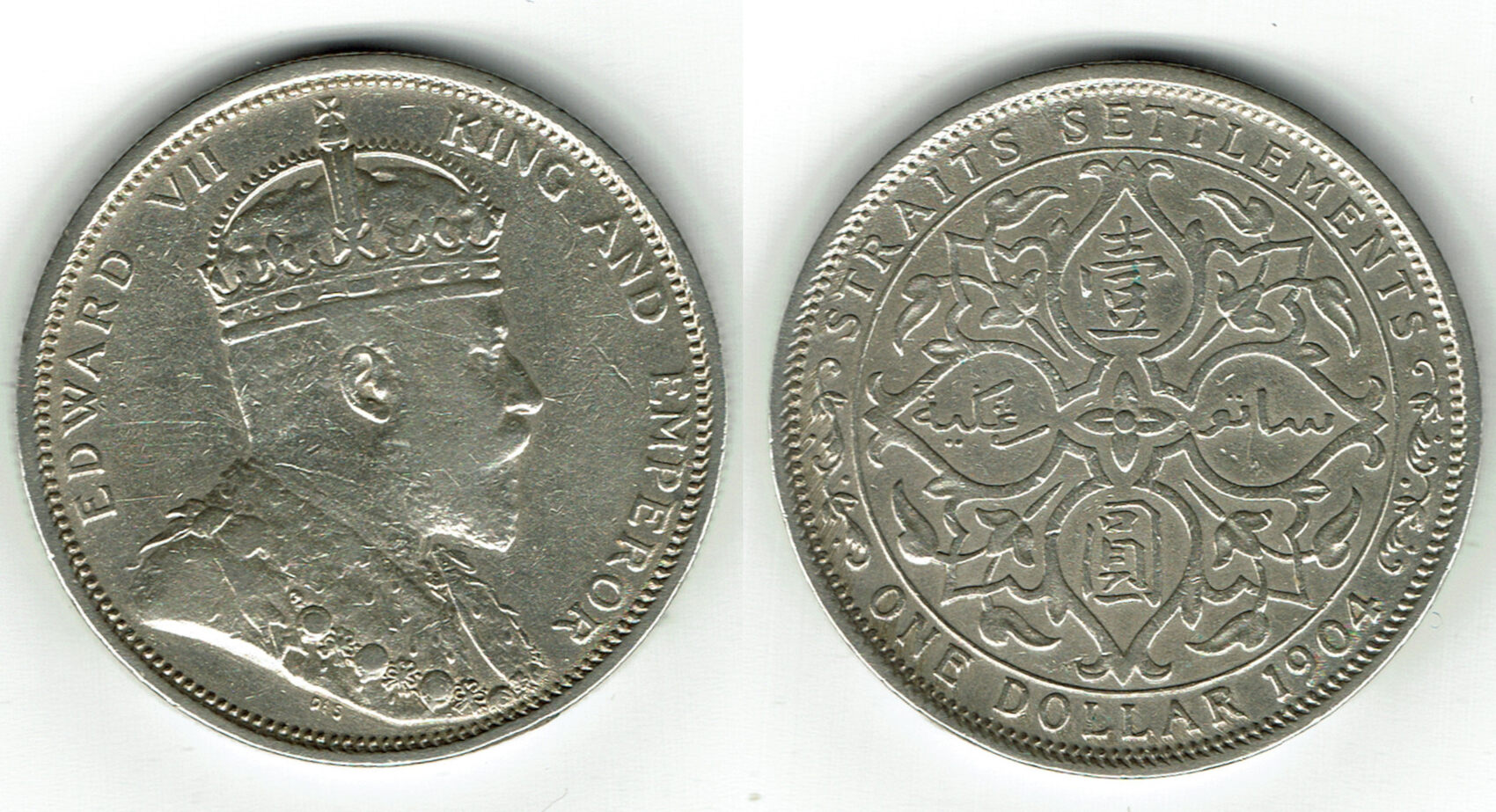 1904 Straits Settlements, 1 Dollar, Edward VII., like scan! VF | MA-Shops