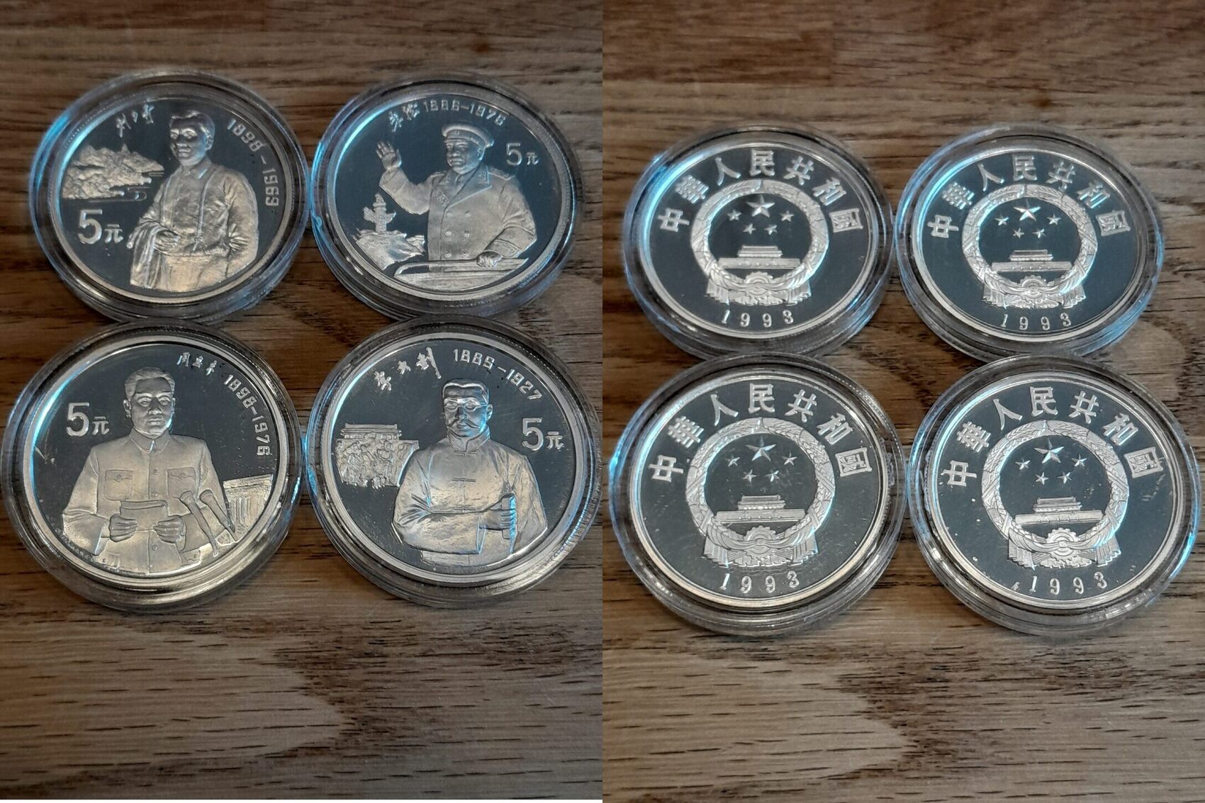 Volksrepublik China 1993 China, 4 x 5 Yuan Silver, Chou En-Lai, Chu Teh ...