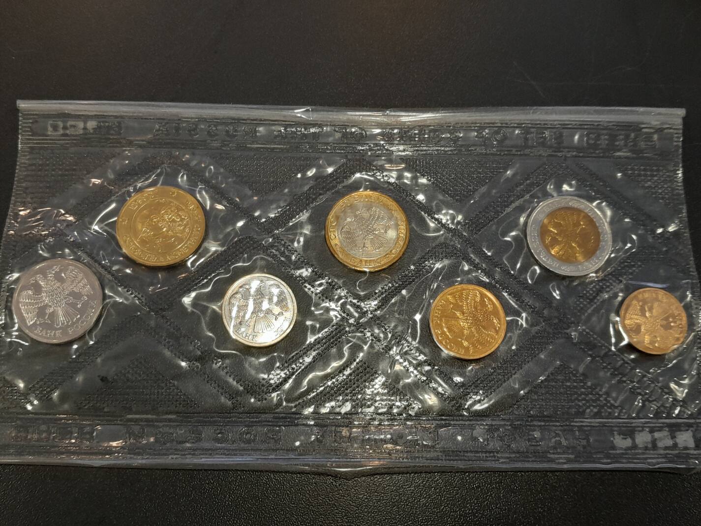 Russland 186 Rubel russia, coin set 1992, 6 coins 1 rouble to 100 ...