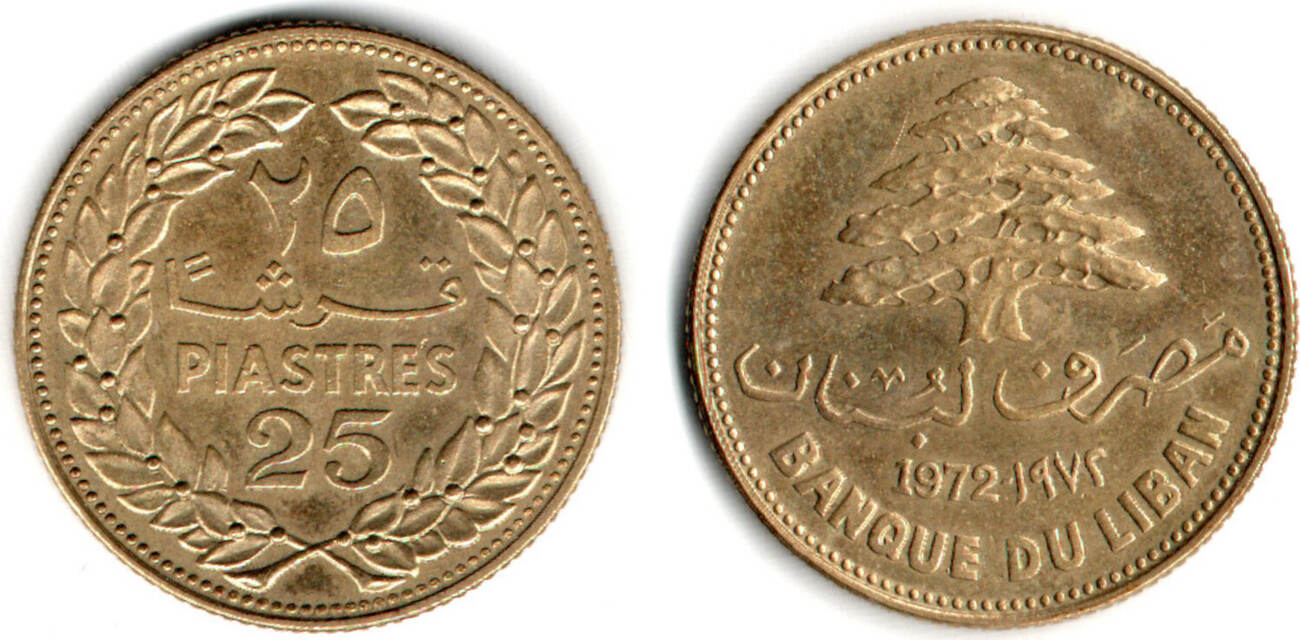 Libanon 25 Piaster 1972 lebanon (liban), 25 piastres, like scan EF | MA ...