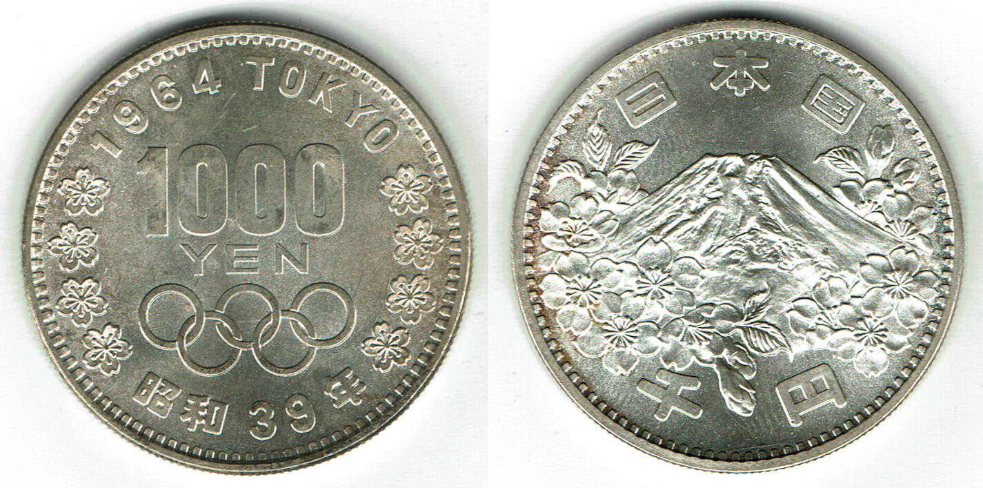 1000 Yen Japan, silver coin, olympics 1964, tokyo, rv.: mount fuji ...