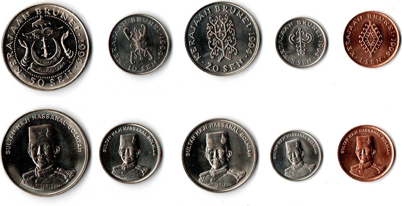 86 Sen (5 Münzen) 1994 Brunei 5 coins Set, 1 - 50 Sen UNC- | MA-Shops