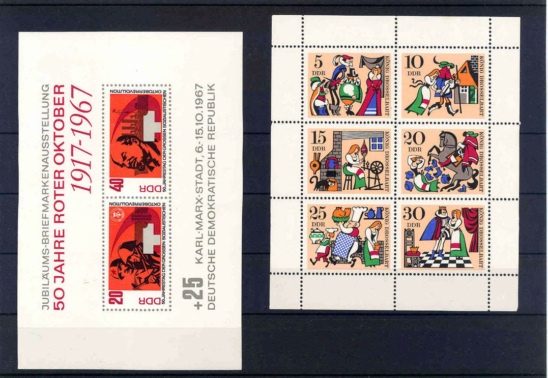 Briefmarken DDR, Jahrgang 1969 komplett Gestempelt | MA-Shops
