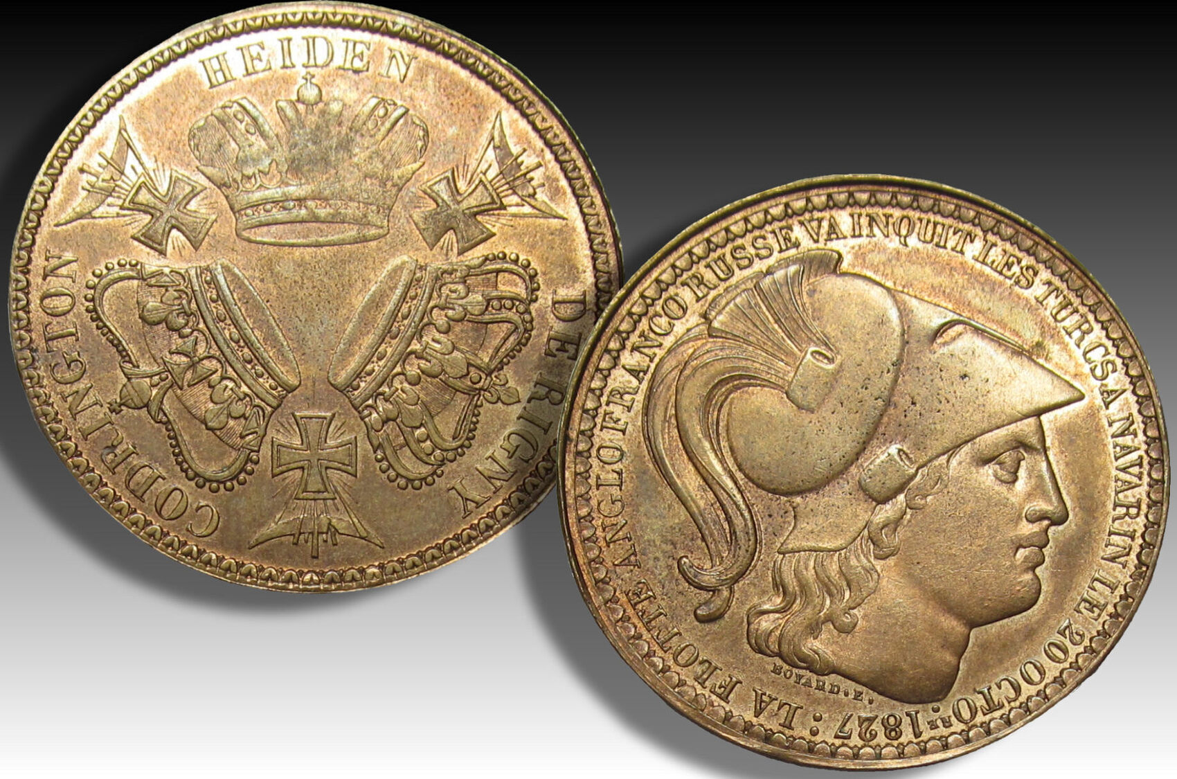 FRANCE / RUSSIA / GREAT BRITAIN 34mm AE gilded medal 1827 A.D. The ...