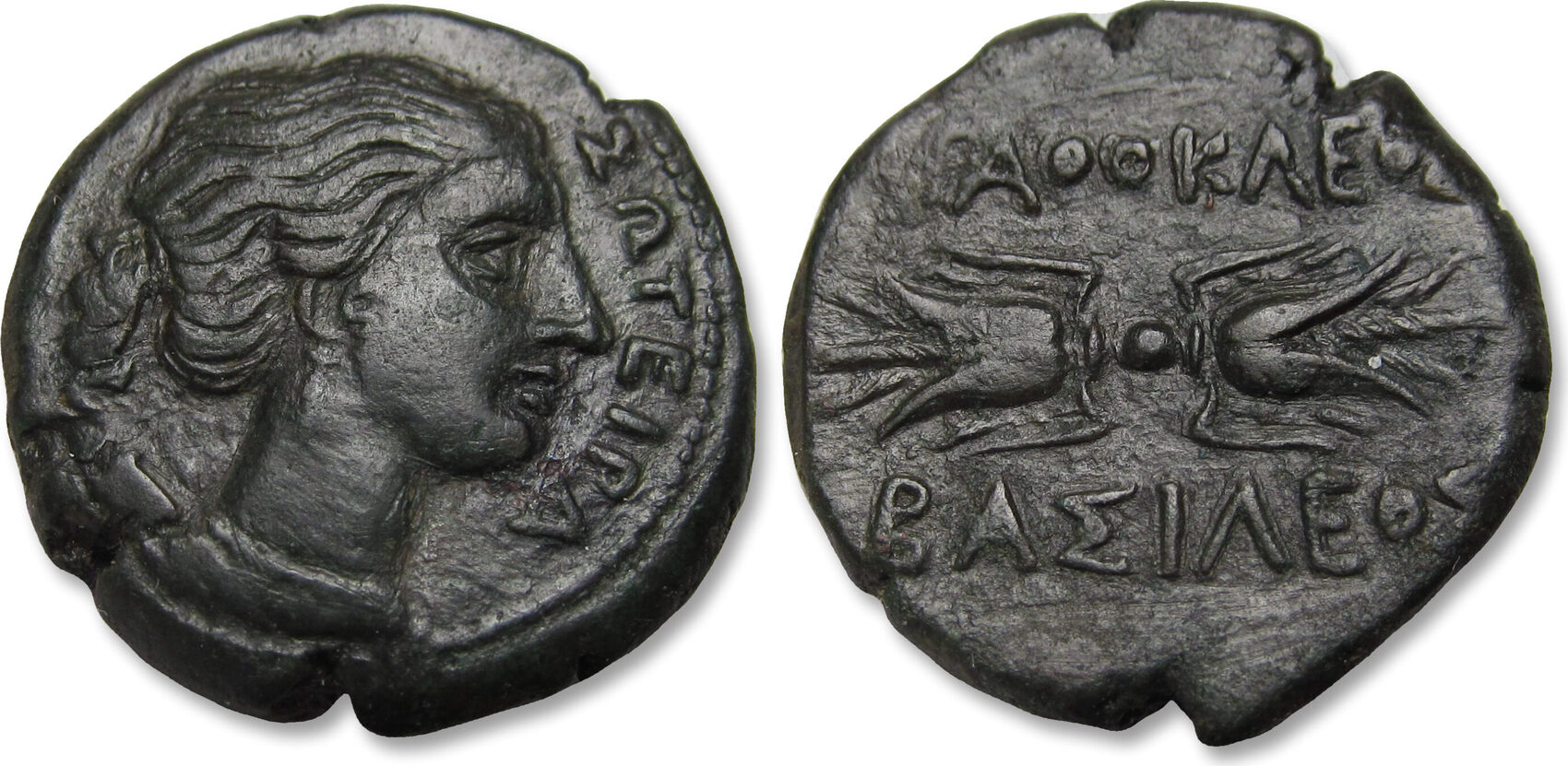 ANCIENT GREECE AE 23mm coin circa 317-289 B.C. Agathokles, Sicily ...