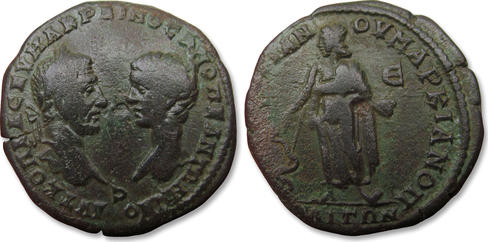 ROMAN EMPIRE AE 26mm provincial cion (pentassarion) 217-218 A.D ...
