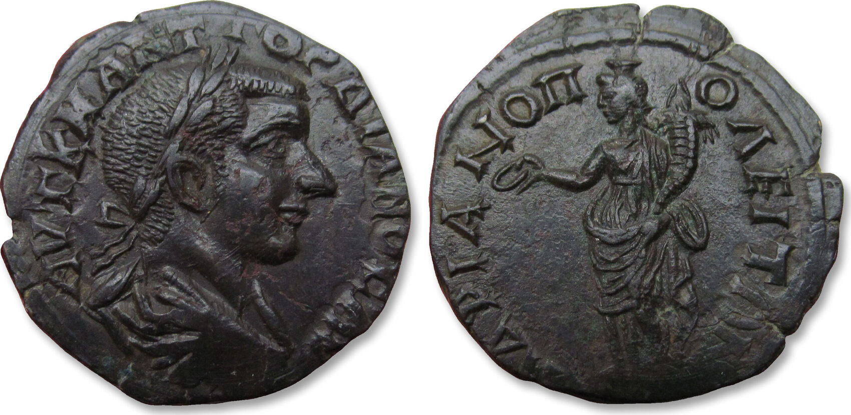 ROMAN EMPIRE AE 26mm provincial coin 238-244 A.D. Gordian III, Thrace ...