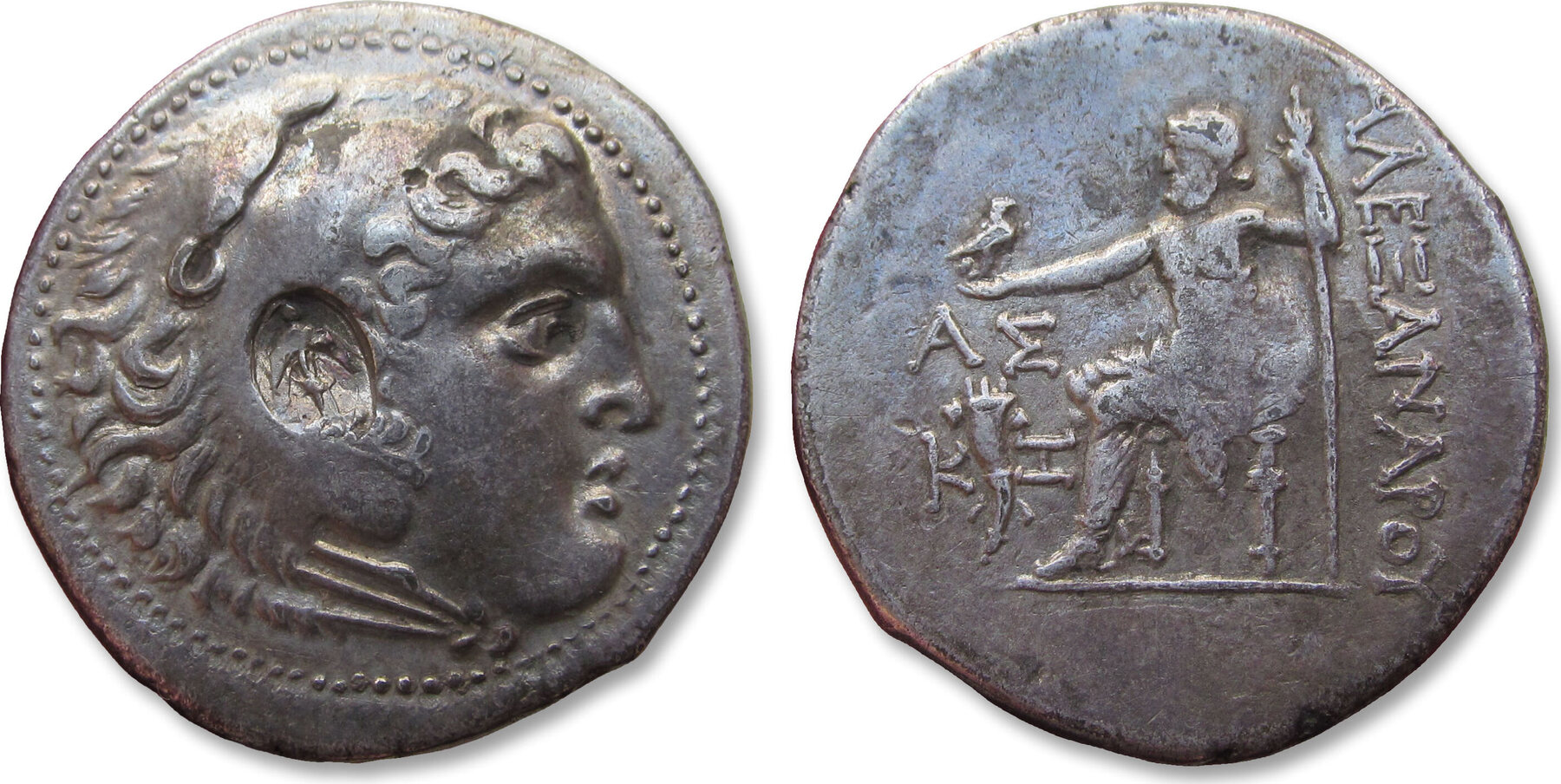ANCIENT GREECE AR tetradrachm circa 186-185 B.C. Alexander III ...