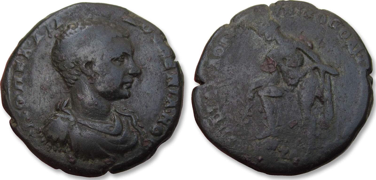 ROMAN EMPIRE Æ 26mm (tetrassarion) 217-218 A.D. Diadumenianus, Moesia ...