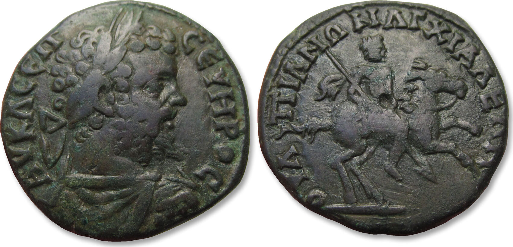 ROMAN EMPIRE AE 26mm provincial coin 193-211 A.D. Septimius Severus ...