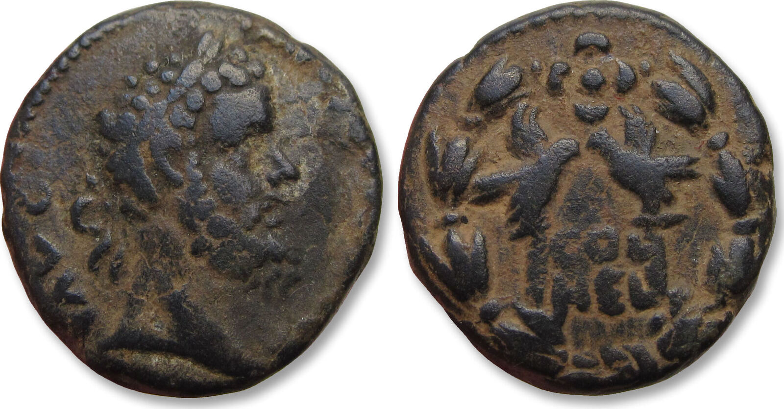 ROMAN EMPIRE AE 22mm provincial coin 193-211 A.D. Septimius Severus ...