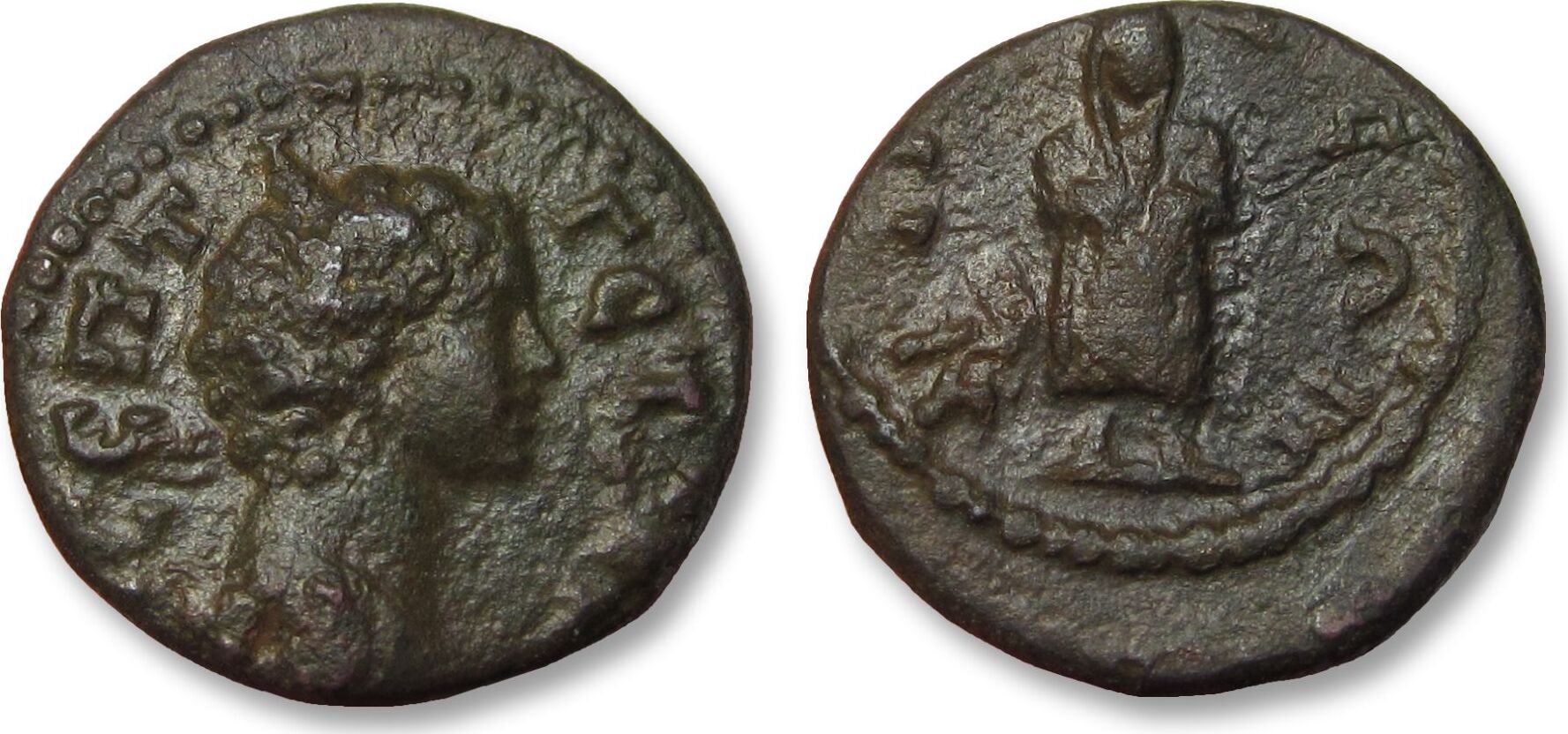 ROMAN EMPIRE Æ 15mm (half assarion?), 2nd century Geta, Bithynia ...
