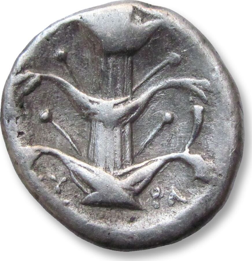 ANCIENT GREECE AR didrachm circa 294-275 B.C. KYRENAICA / Cyrenaica ...
