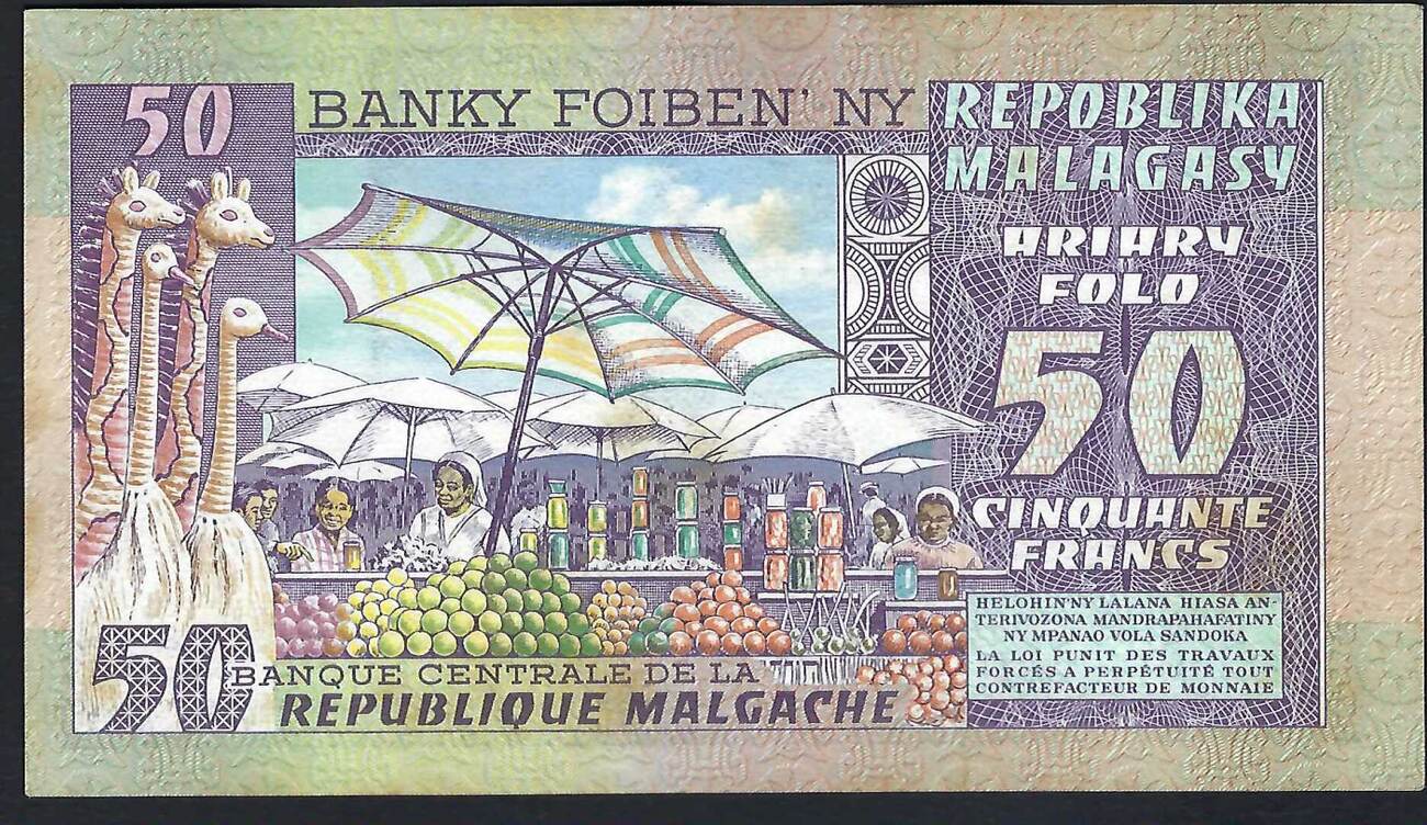 Madagascar 50 Francs 1974/1975 République Malgache AU | MA-Shops