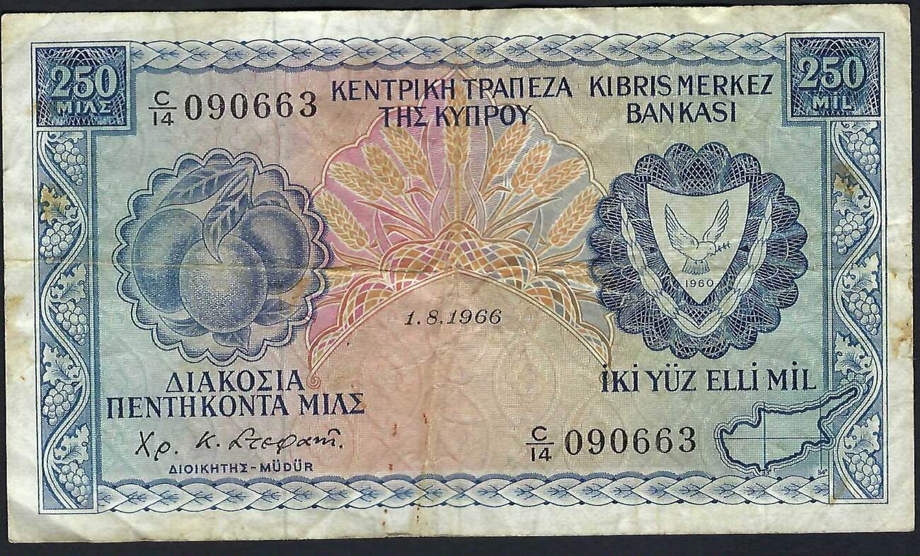 Chypre / Zypern / Cyprus 250 Mils 01/08/1966 Kibris Merkez Bankasi B ...
