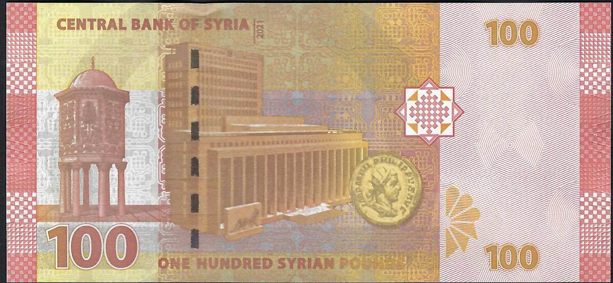 Syrie / Syria / Syrien 100 Pounds 2021 Central Bank of Syria P.GEM UNC ...