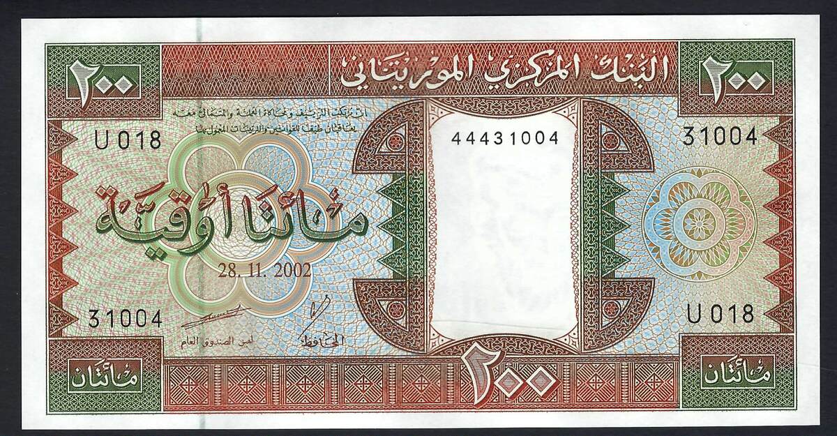 Mauritanie / Mauritania 200 Ouguiya 28/11/2002 Banque Centrale de Mauritanie U.018 GEM UNC | MA ...