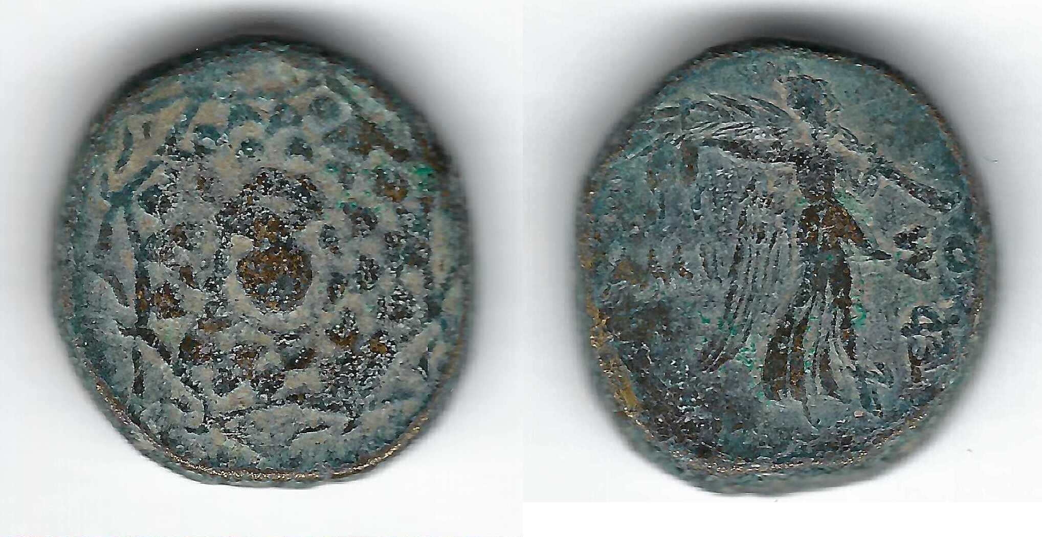 Pontos / Amisos Bronze 19 105 - 85 Avant J.C. Sous Mithridates IV VF ...