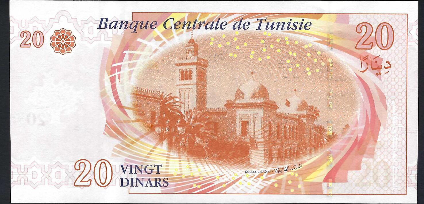 Tunisie / Tunisien / Tunisia 20 Dinars 20/03/2011 Banque Centrale de Tunisie P.GEM UNC | MA-Shops