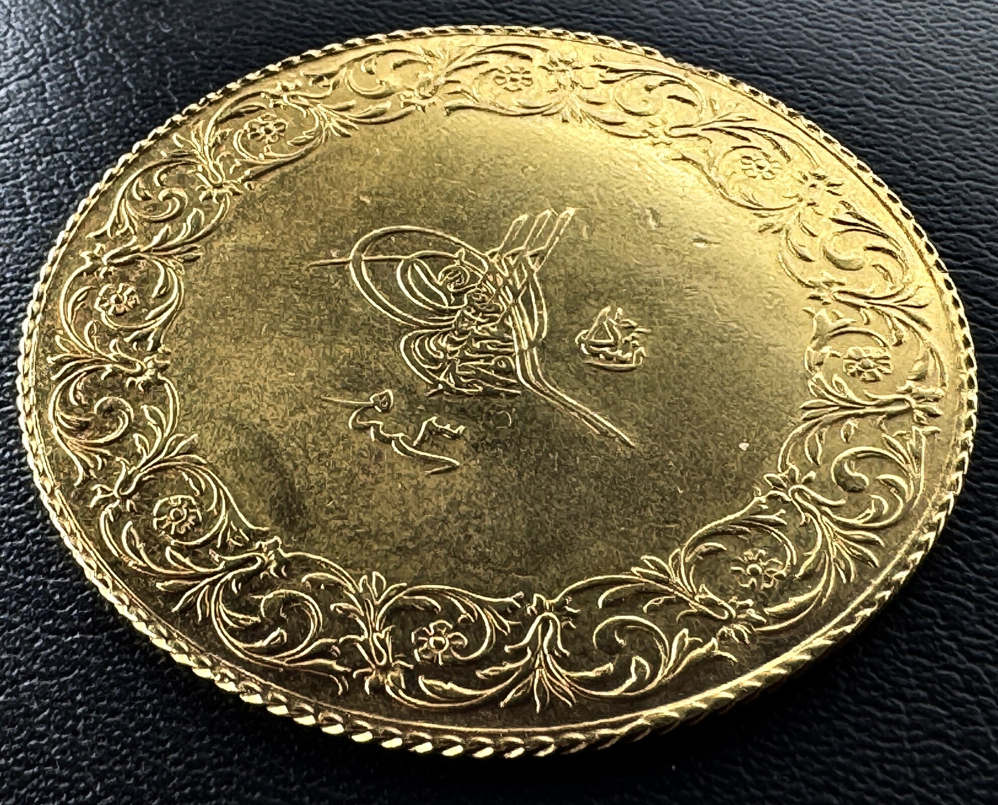 250 Kurush Gold Coin 1911 (3)– Sultan Mehmed V Reshad (Ottoman Empire ...