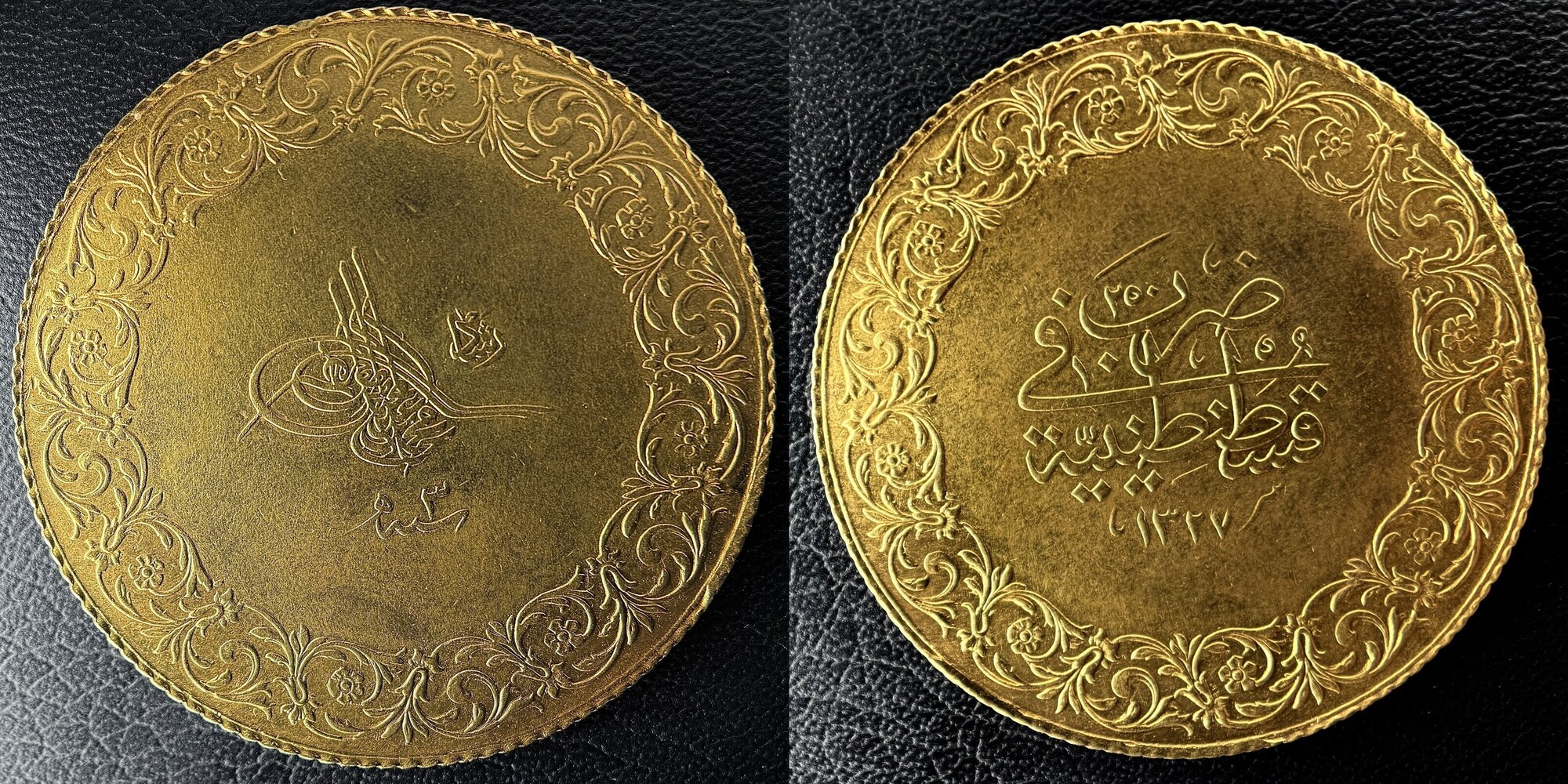 250 Kurush Gold Coin 1911 (3)– Sultan Mehmed V Reshad (Ottoman Empire ...