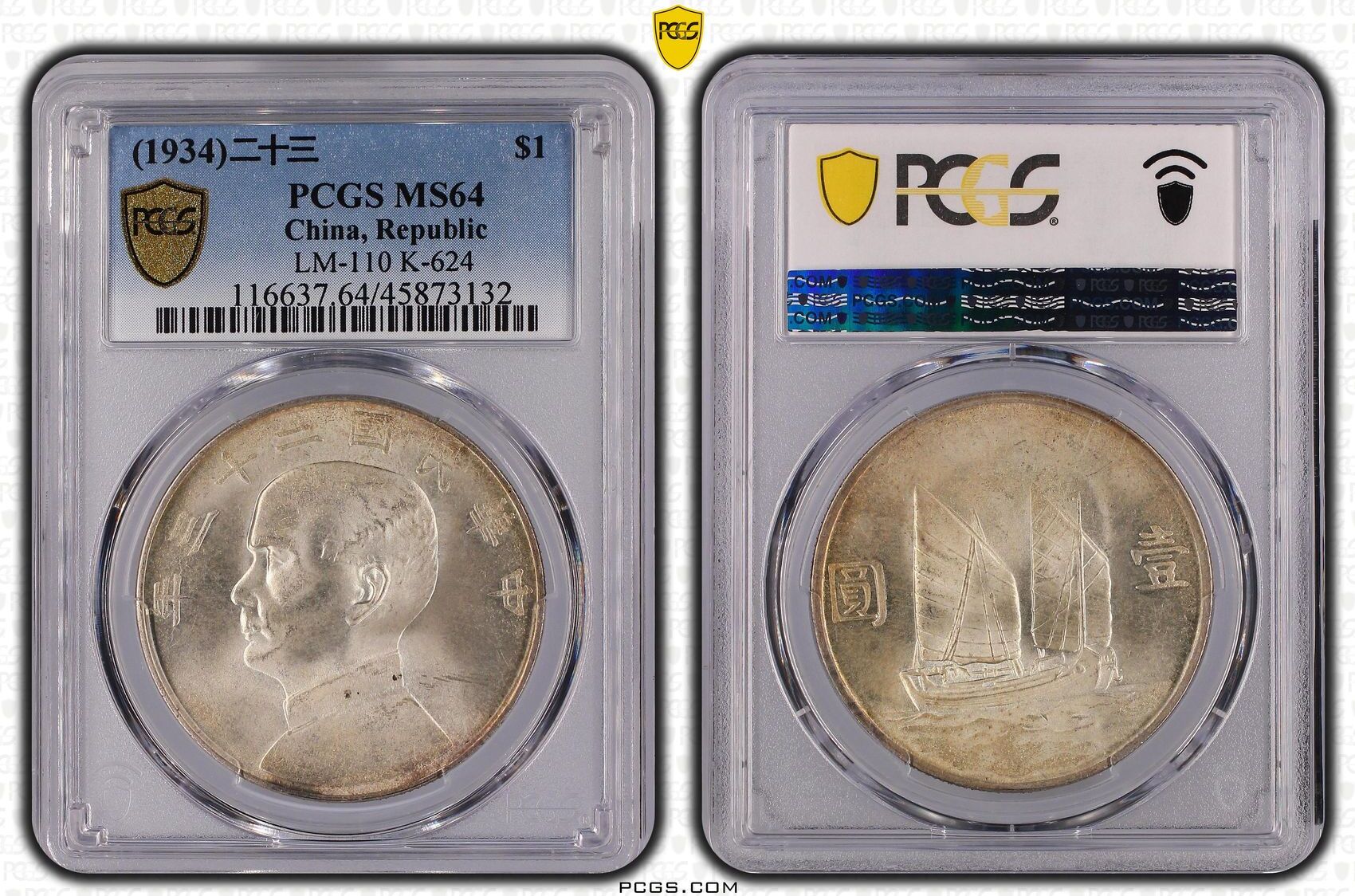 China, Republic $1 1934 - Y-345 L&M-110 - Junk MS64 | MA-Shops