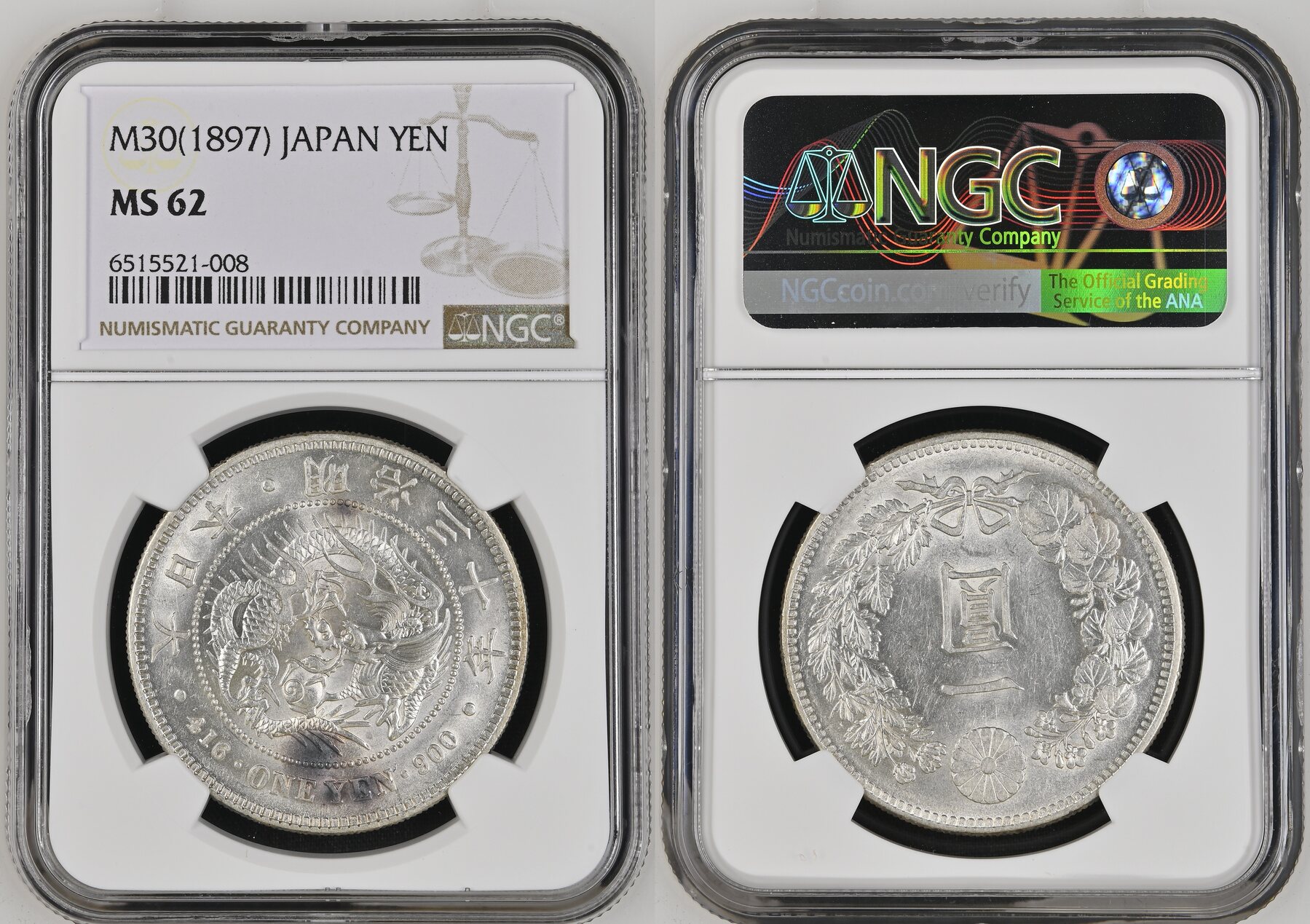 Japan 1897 Old 1 Yen Dragon MS 62 | MA-Shops