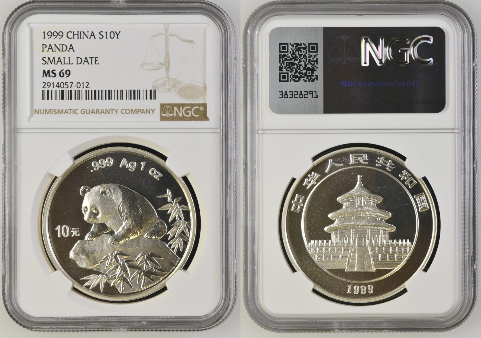 China 1999 10 Yuan Panda MS 69 | MA-Shops