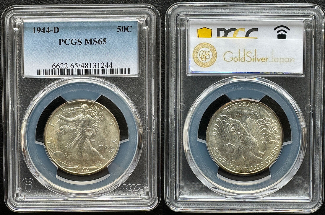 USA 50 Cent Half Dollar 1944-D MS 65 | MA-Shops