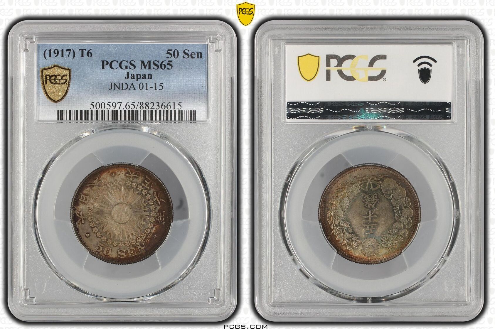 Japan 1917 50 Sen MS 65 | MA-Shops