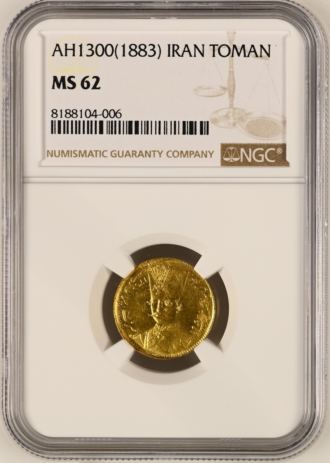 IRAN TOMAN AH1300(1883) NGC MS 62 | MA-Shops